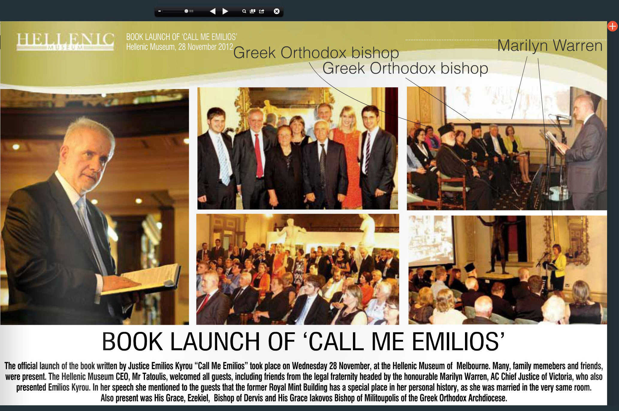 press release emiliios kyrou decision appealed